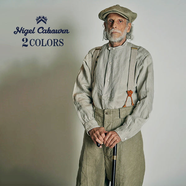 NIGEL CABOURN - OX'ED SILVER - — SPEEDWAY